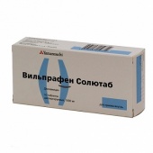 Вильпрафен Солютаб 1000 мг 10 шт таблетки диспергируемые купить в ...